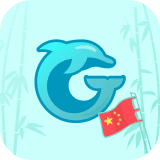 30 Best Ways To Say Congratulations In Chinese Like A Native Speaker